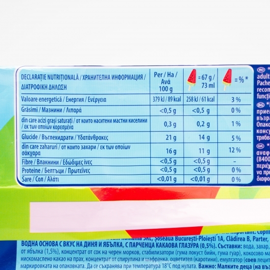 Înghețată pe bază de apă cu pepene roșu și măr cu bucăți de glazură de ...