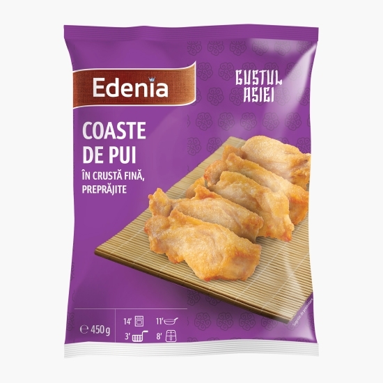 Coaste de pui, preprăjite 450g - Prospețime și varietate - Freshful.ro