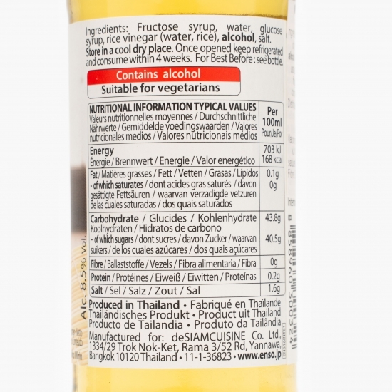 Sos Mirin 150ml - Prospețime și varietate - Freshful.ro