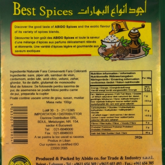 Condimente pentru shaorma de pui 100g - Prospețime și varietate ...