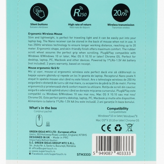 Mouse silențios Click Fox - Prospețime și varietate - Freshful.ro
