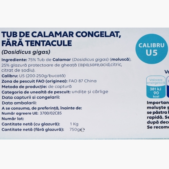 Calamar tub curățat, 1kg - Prospețime și varietate - Freshful.ro